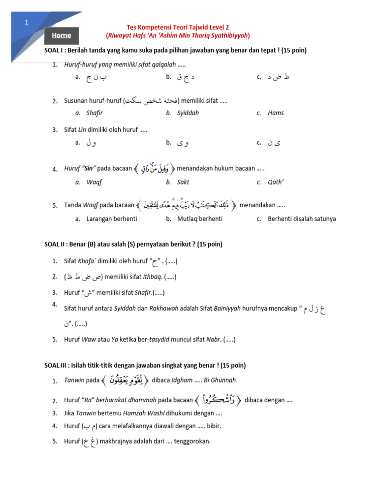 Soal Teori Tajwid Level 2 | PDF