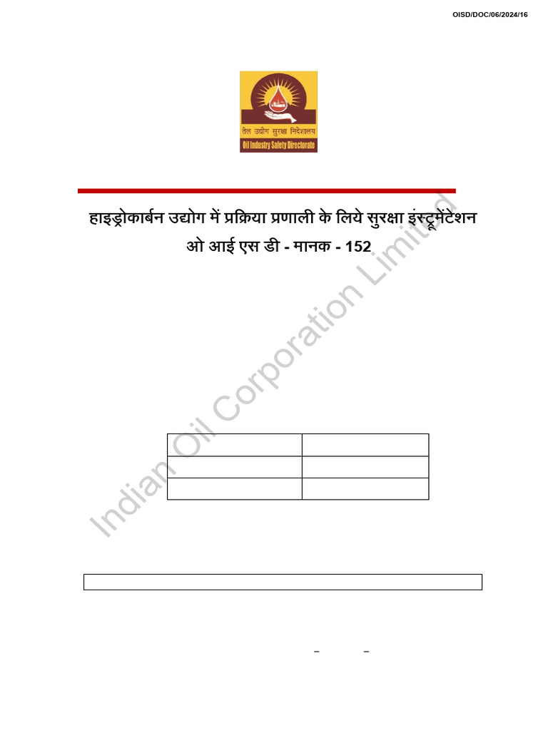 Oisd STD 152 | PDF | Cracking (Chemistry) | Process Engineering