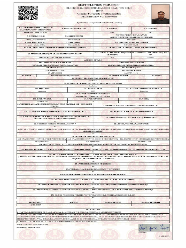 Combined Graduate Level Examination | PDF