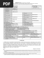 Form 97 HDFC | PDF