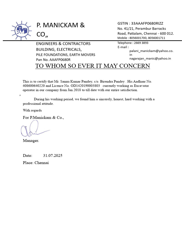 P. Manickam & CO : To Whom So Ever It May Concern | PDF