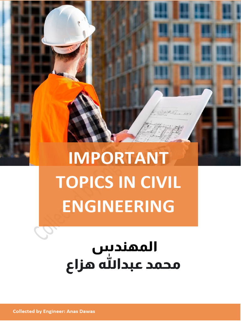 Important Topics in Civil Engineering - Eng Mohammed Hazzaa | PDF ...