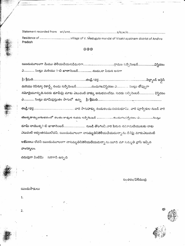 Willing Statement | PDF