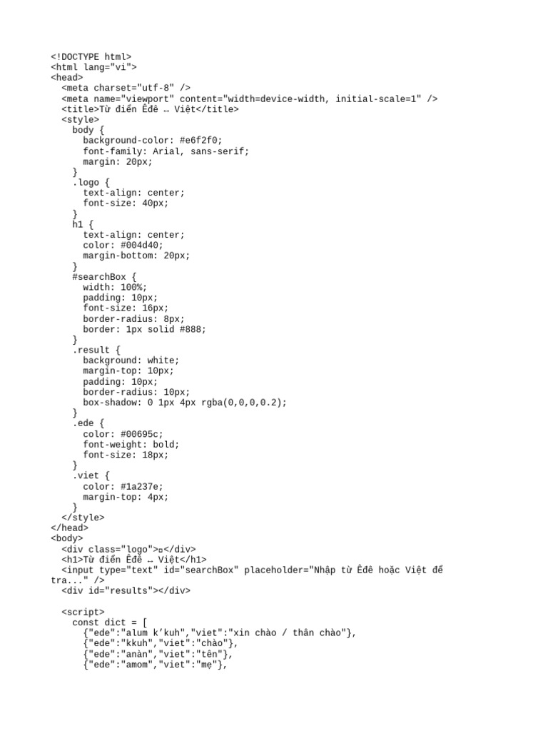 Ed 3 HTML | PDF