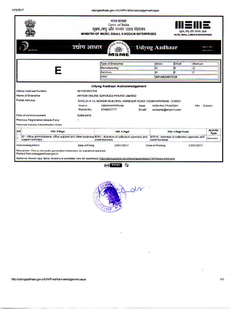 MSME | PDF