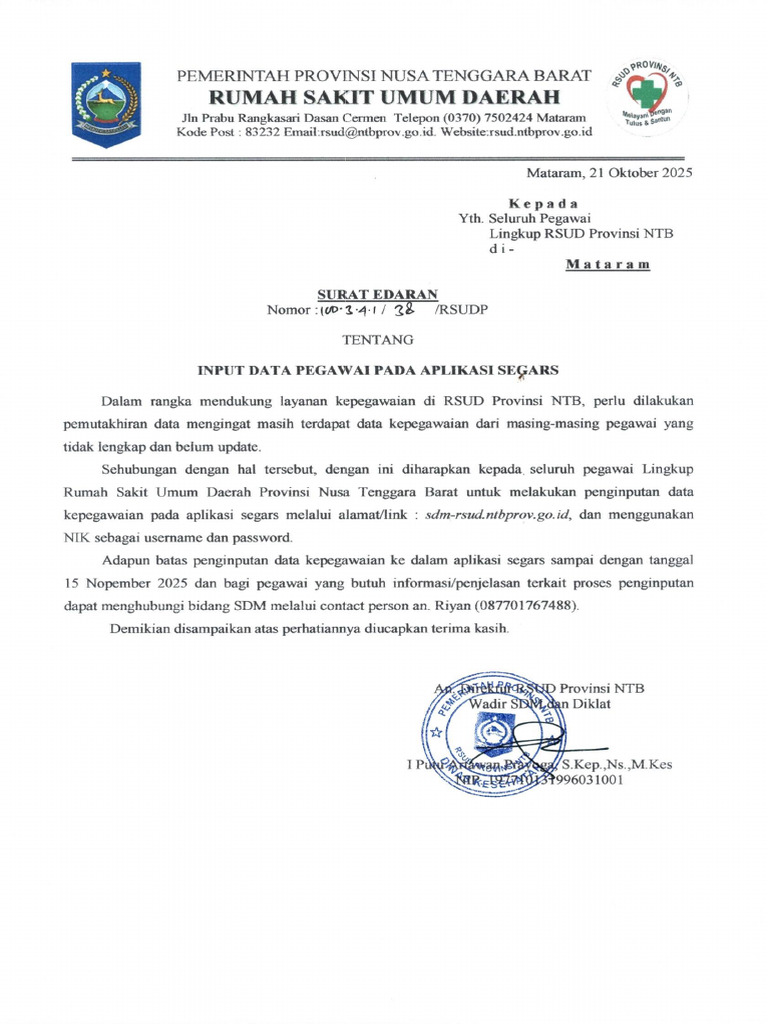 Surat Edaran Penginputan Data Pegawai Pada Aplikasi Segars | PDF