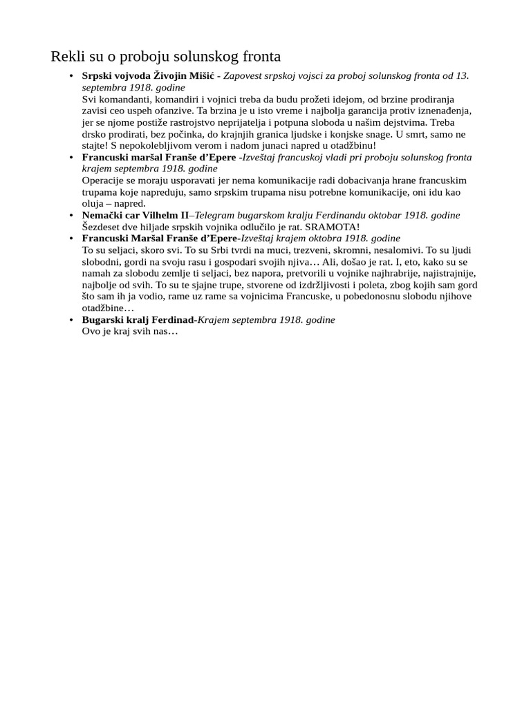 Solunski Front | PDF