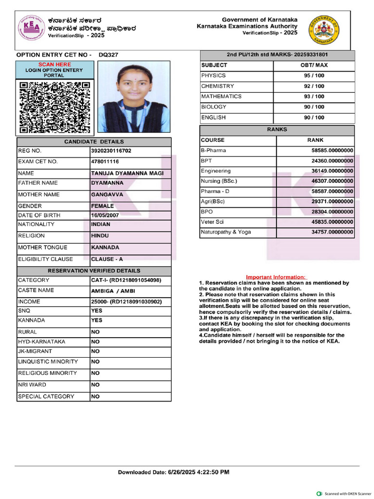 Verification Slip | PDF