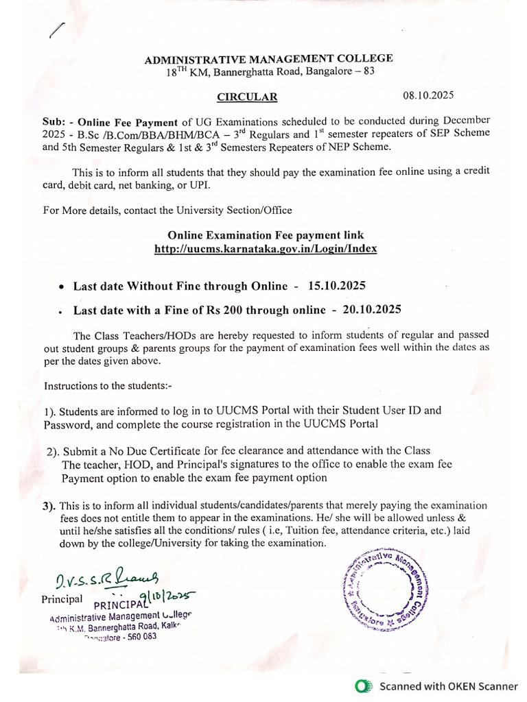 Ug Exam Fee | PDF