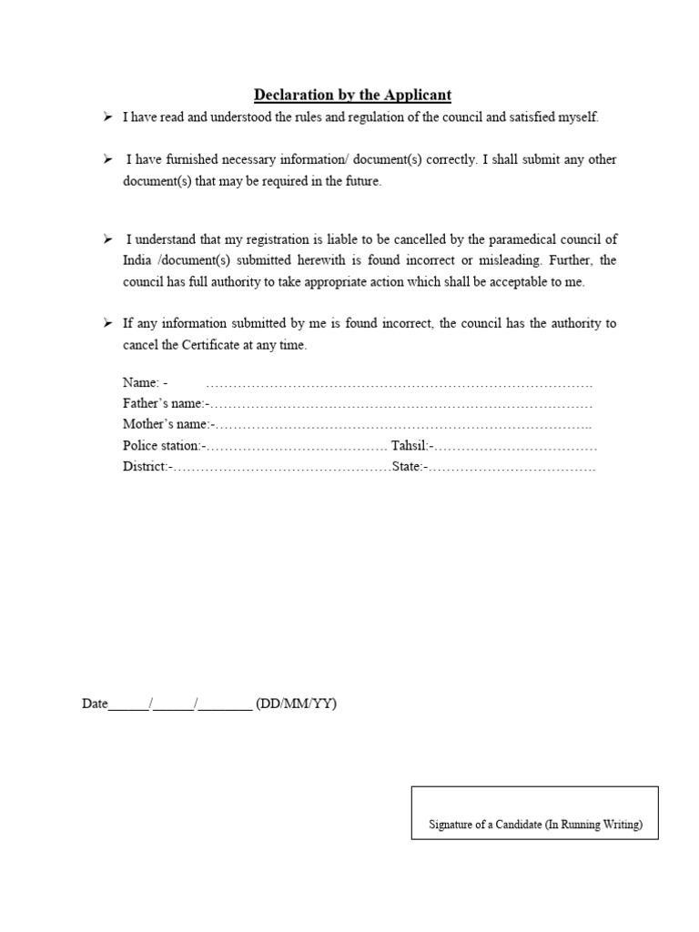 Applicant Declaration for Bar Council Form | PDF