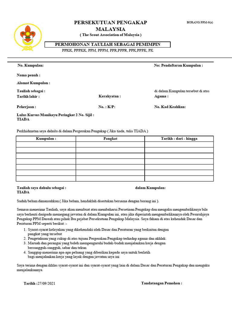 PPM-9A Borang Tauliah Pemimpin | PDF
