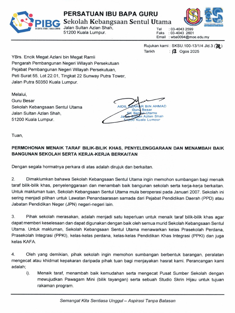 Permohonan SK Sentul Utama | PDF
