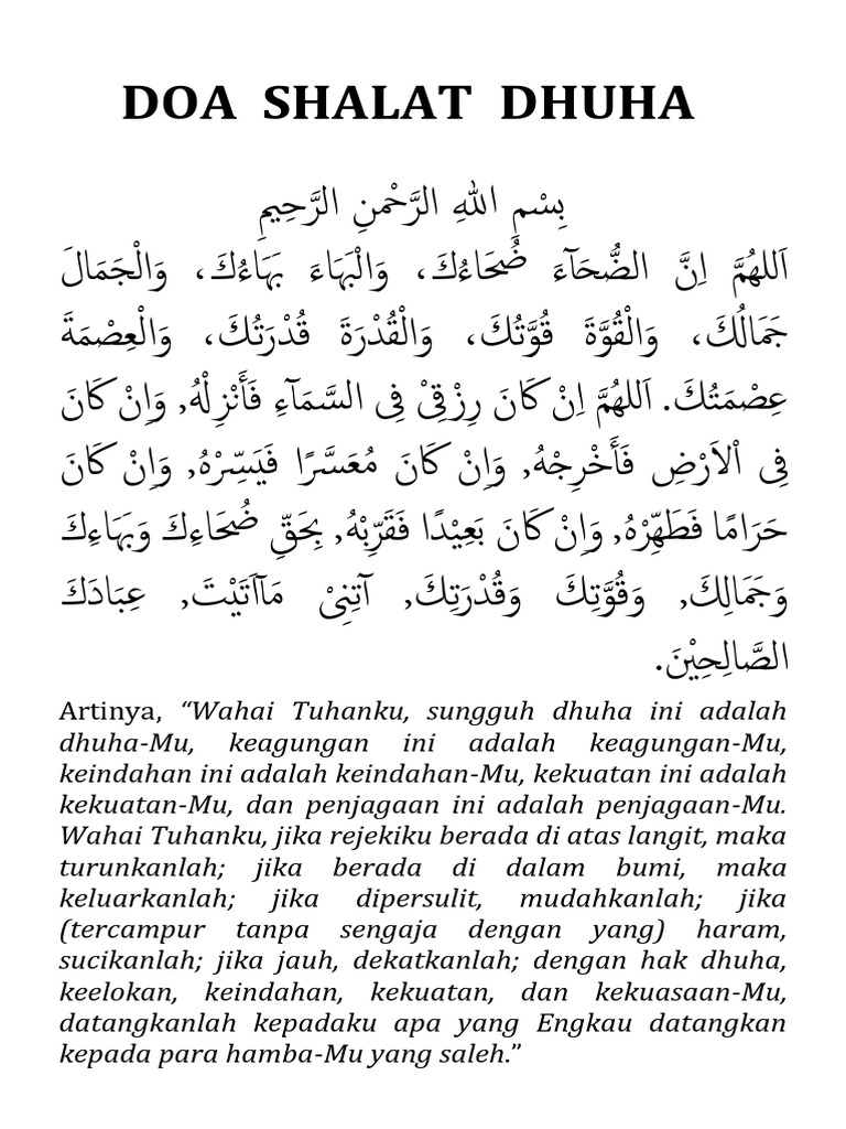 Doa Selesai Shalat Dhuha | PDF