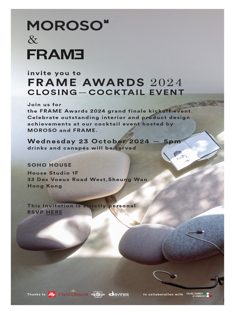 FRAME Awards 2024 Cocktail Event | PDF