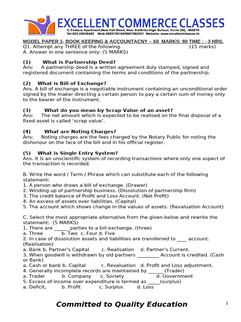 12 BK - Model - Paper - 1 Along With Ans | PDF | Expense | Negotiable ...