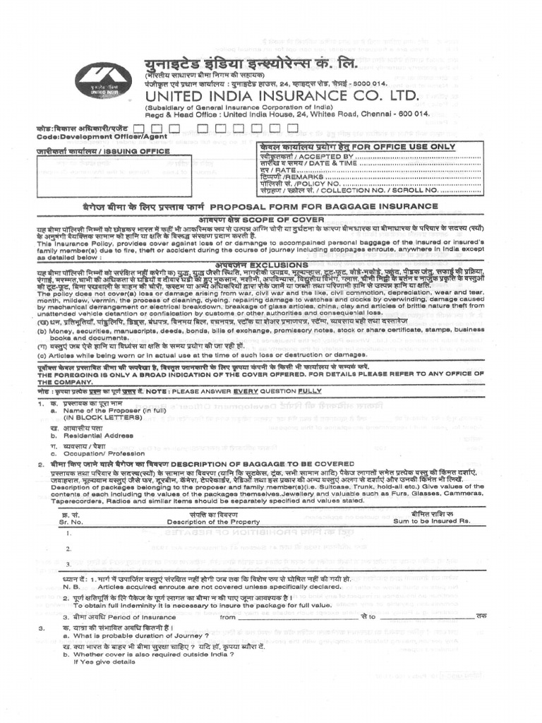 Baggage Insurance | PDF