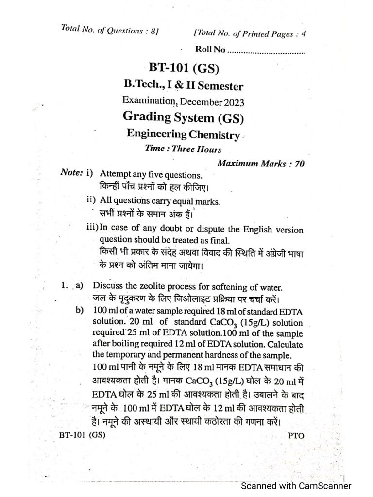 BT101 Engg Chemistry Dec 2023 | PDF