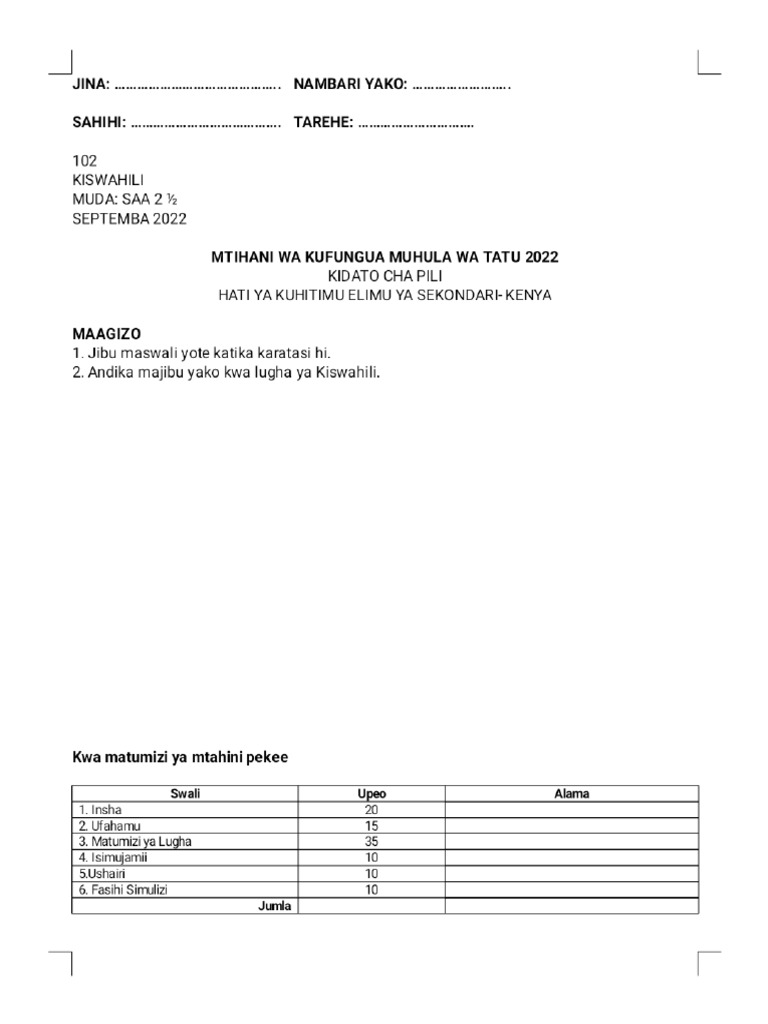 Kisw Term 3 Starter_Phoenix | PDF
