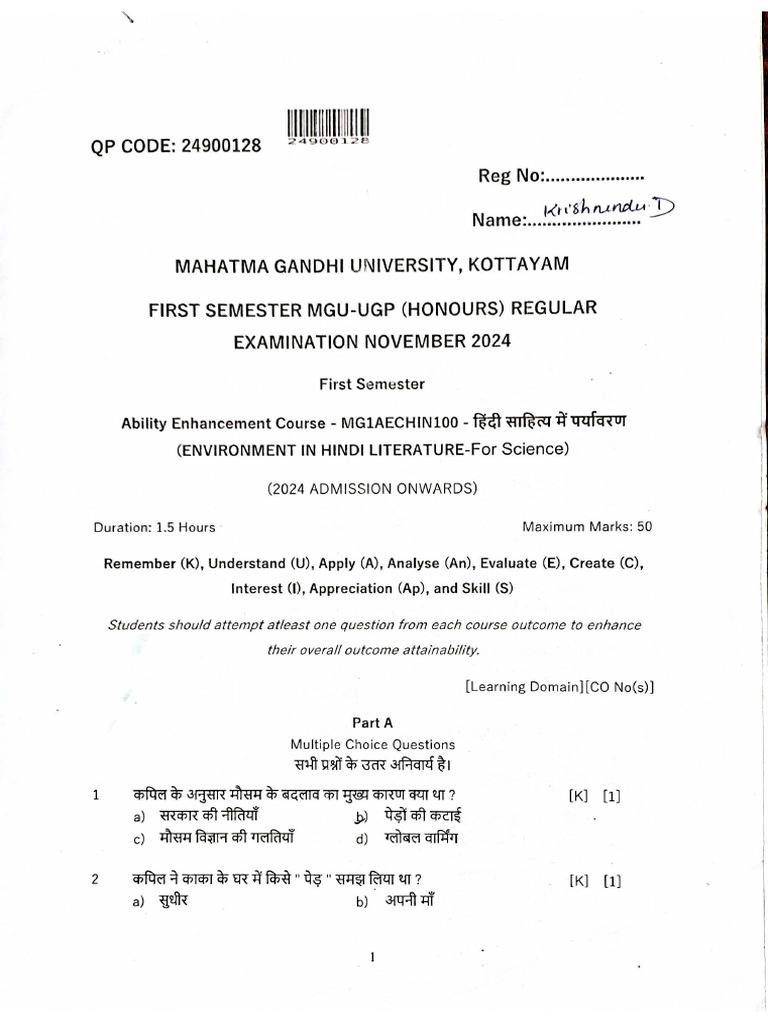 FYUGP Hindi 1st Sem Question Paper | PDF