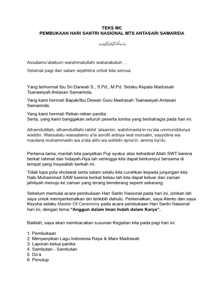 Teks Mc Hsn Plan b Mts Antasari Samarinda 2025 | PDF