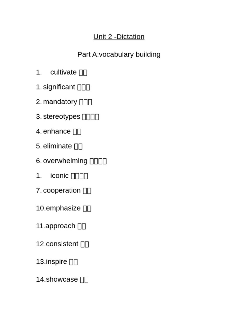 Unit 2 | PDF