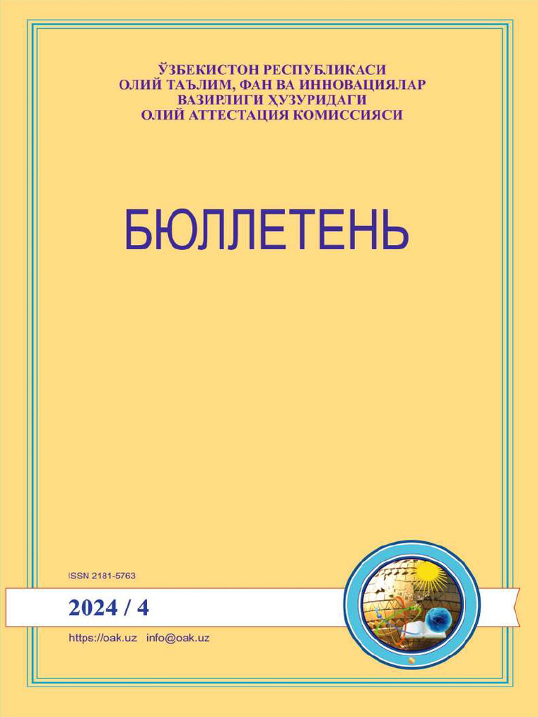 OAK Byulleten 2024 (4) (280 Bet) | PDF