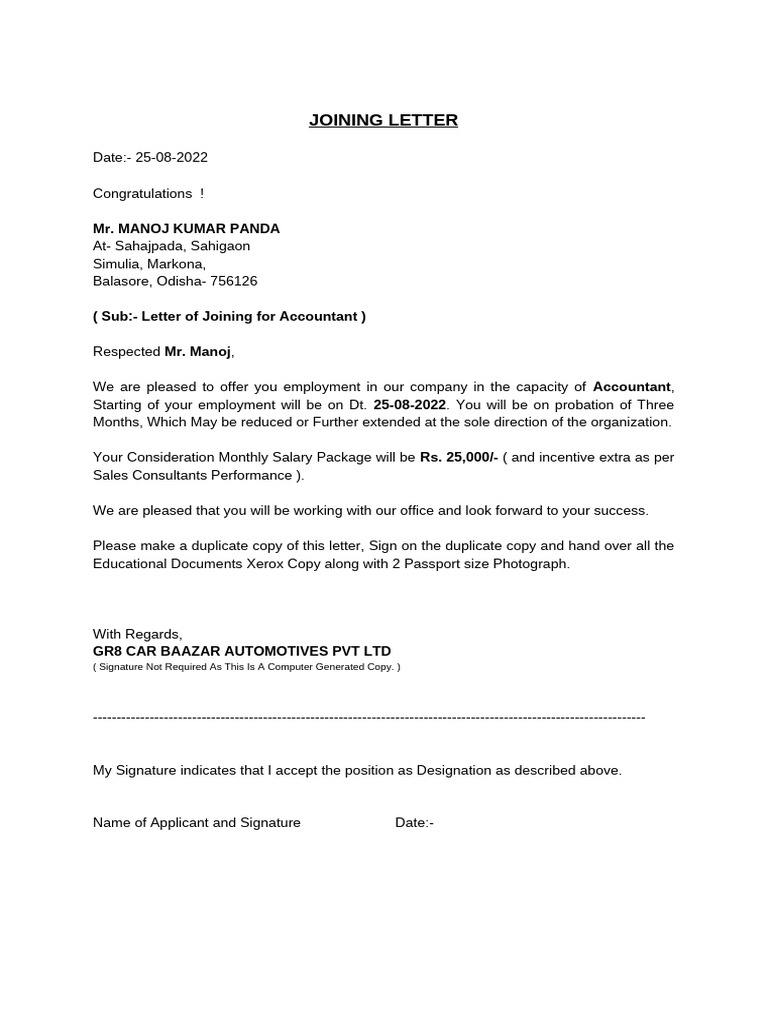 Joining Letter | PDF