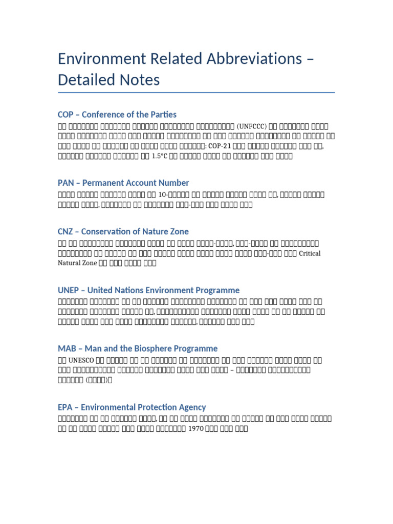 Environment Abbreviations Notes | PDF