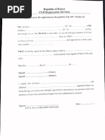 Kilifi County Job Application Form | PDF | Diploma | Qualifications