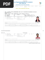 INTERNATIONAL INDIAN SCHOOL AL JUBAIL IISJ Prospectus | PDF | Schools