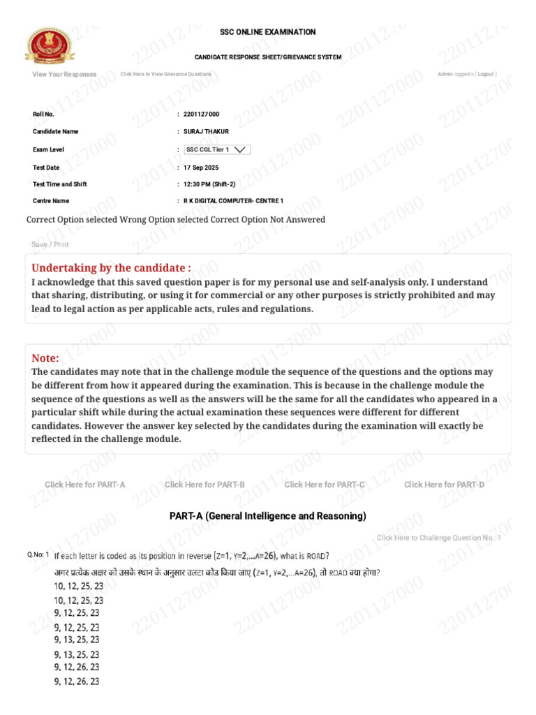 SSC CGL 2025 Exam Response Sheet | PDF | Qualifications | Tests
