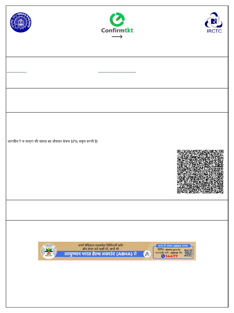Electronic Reservation Slip for Train Travel | PDF | Identity Document
