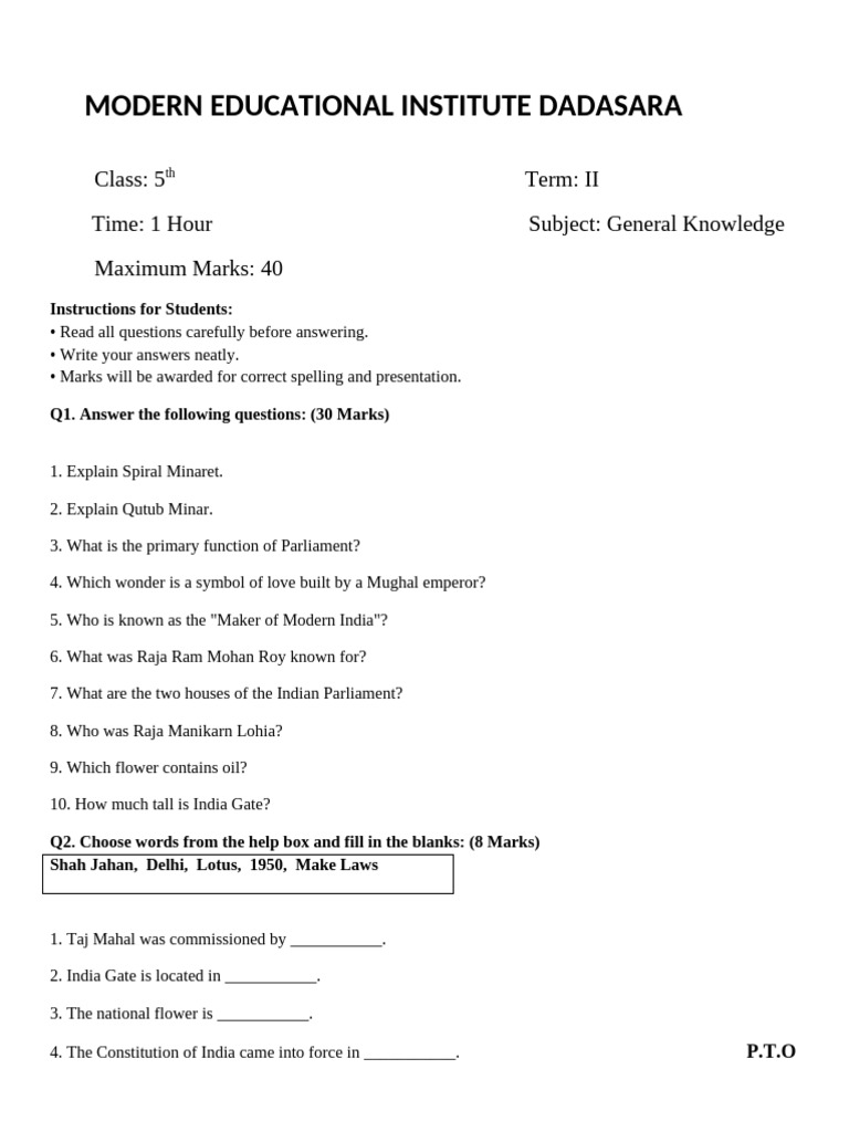 Class 5 General Knowledge Question Paper | PDF