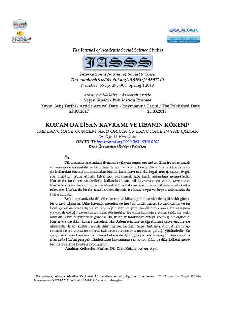 Kuranda Lisan Kavramı | PDF