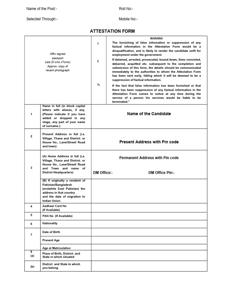 Government Employment Attestation Form | PDF | Arrest | Justice