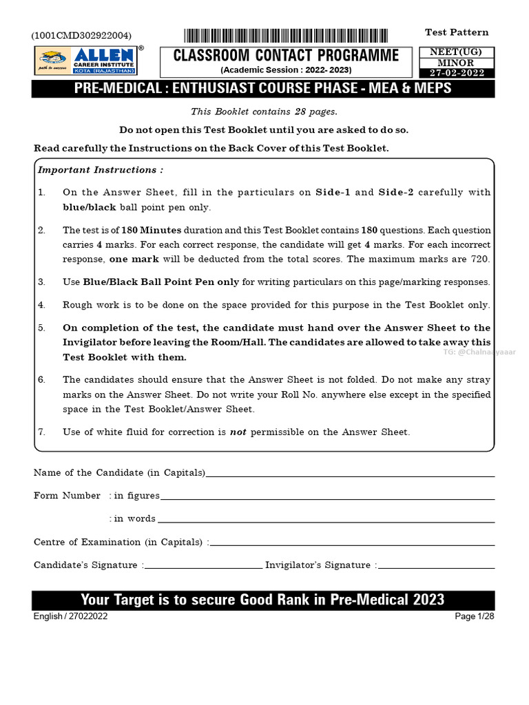 Enthuse Mea Minor Test-02 27 Feb QP | PDF | Optics | Wavelength
