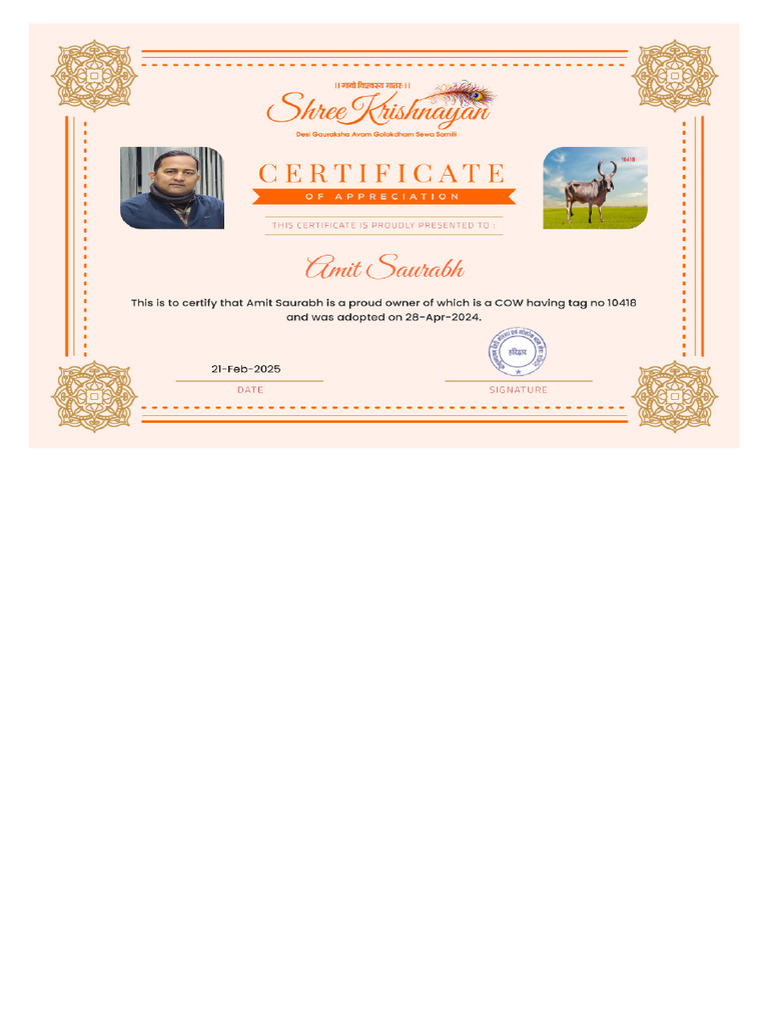 Adopted Cow Certificate | PDF