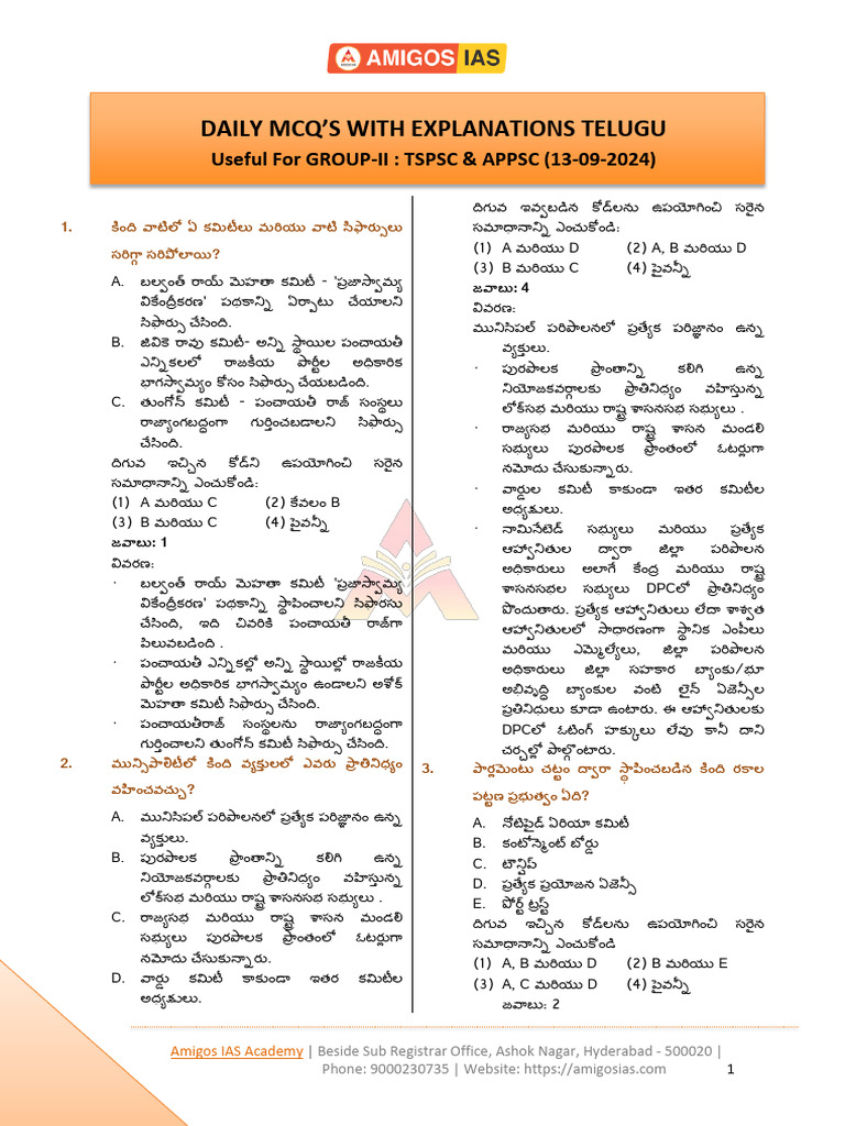 Group 2 Daily Mcqs With Explanations Tspsc&Appsc 13-09-24 Telugu | PDF
