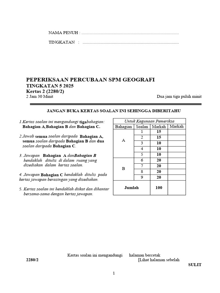 Siap Soalan Geografi k2 t5 PPC 2025 | PDF