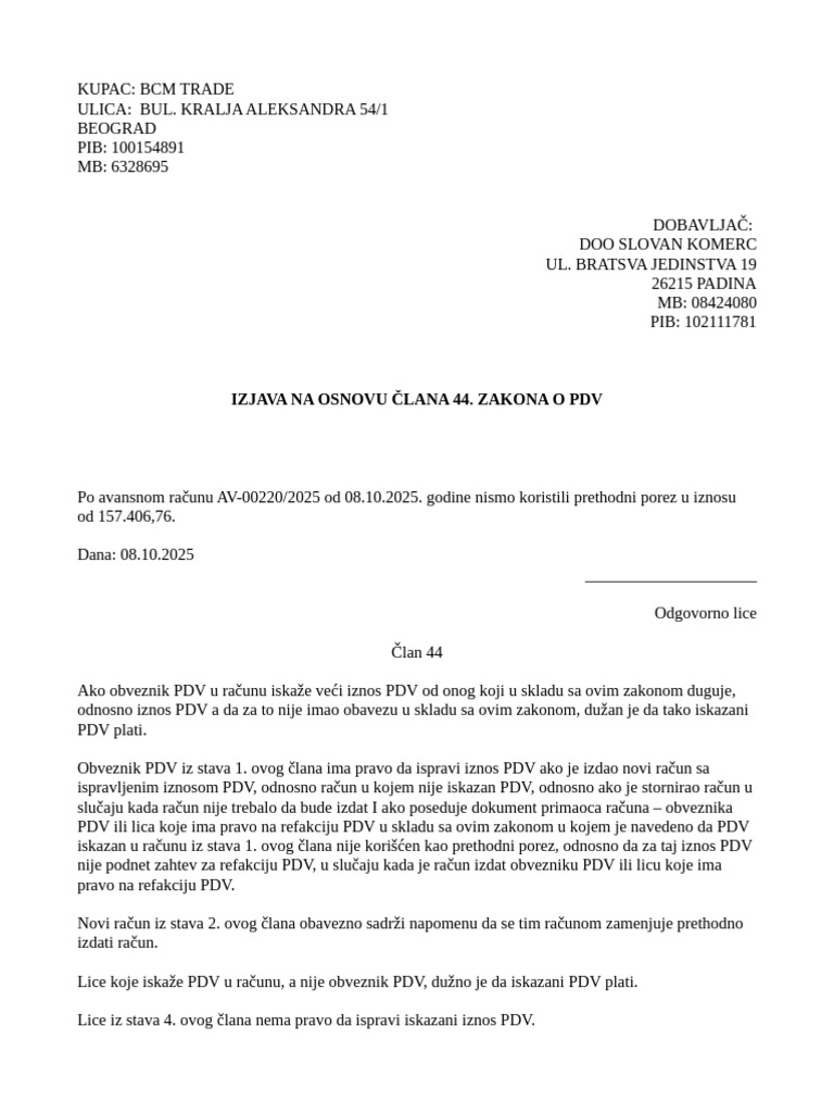 Izjava Za PDV (Da Nismo Koristili PDV) BCM 2025 | PDF