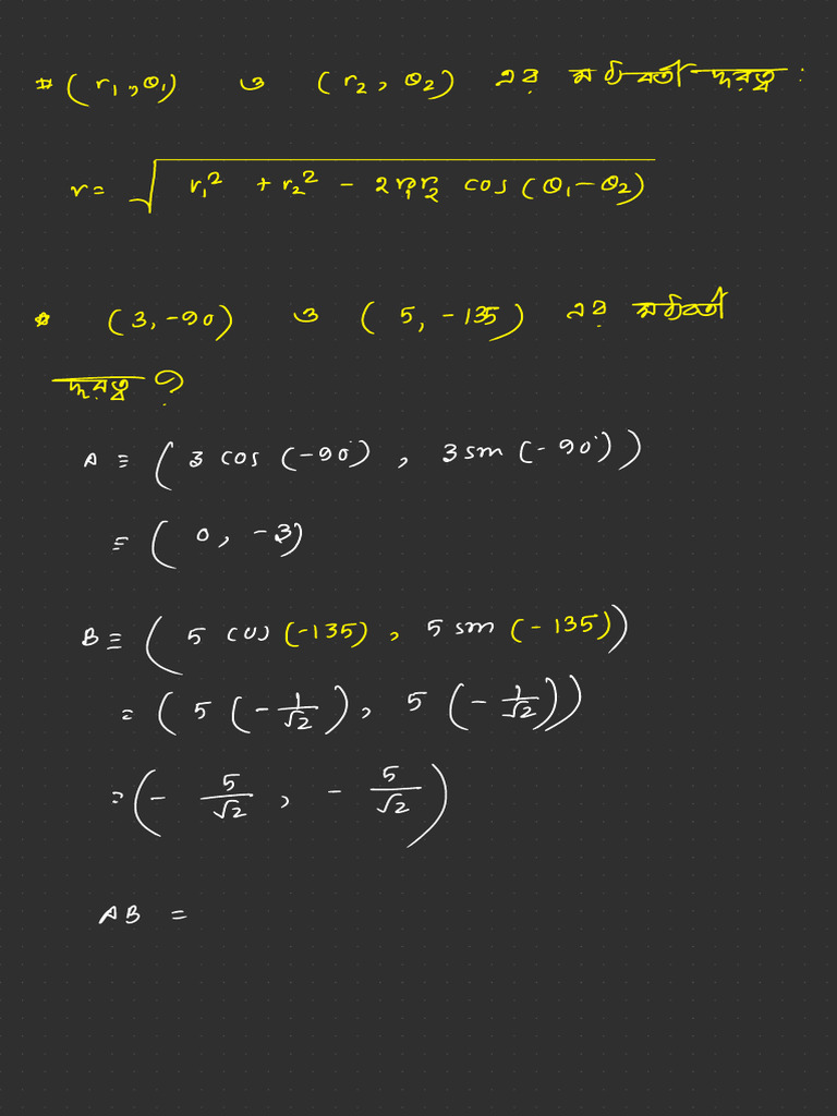 Straight Line 1 | PDF