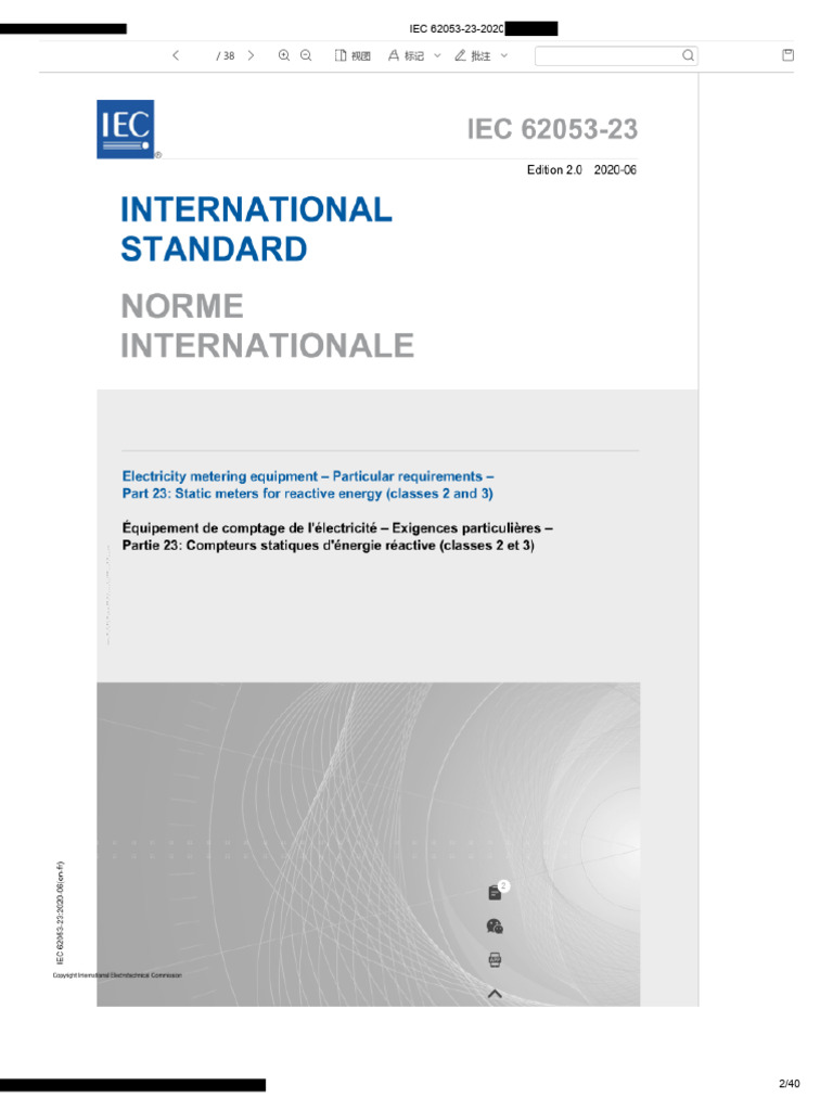Iec 62053-23 | PDF