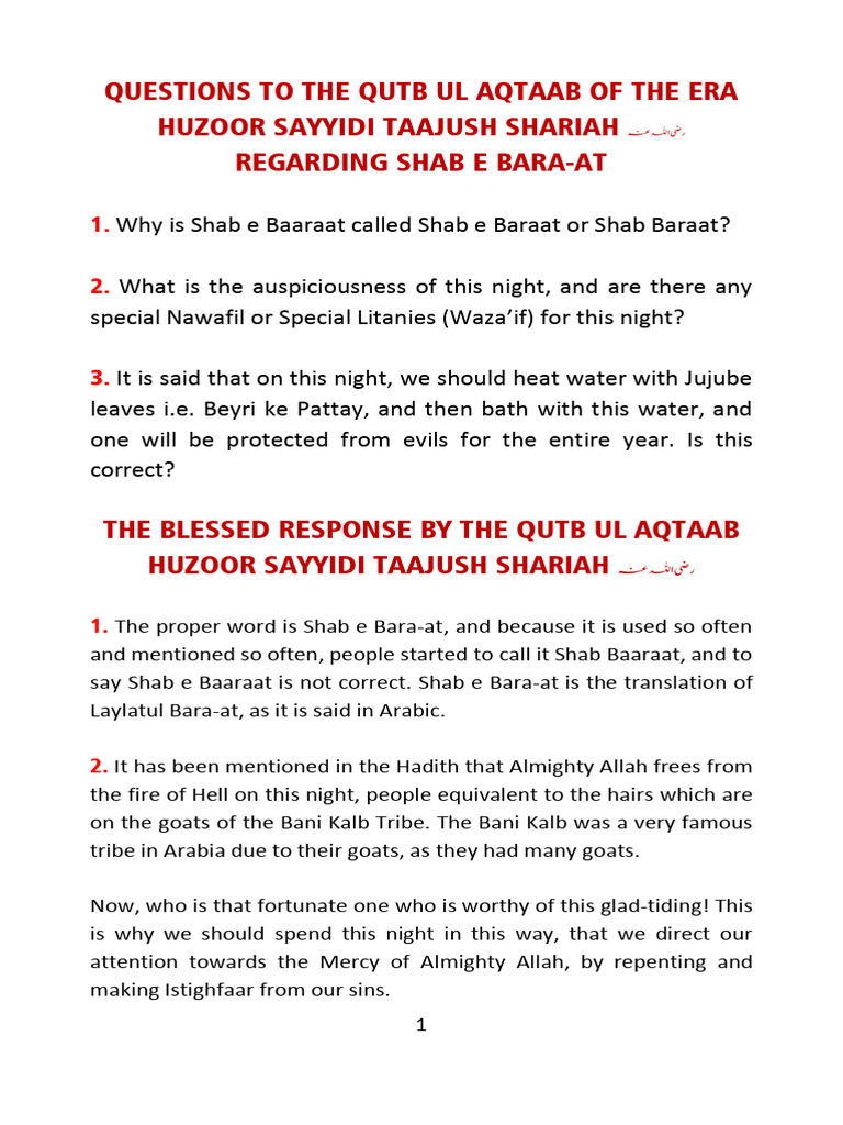 Why Is Shab e Baaraat Called Shab e Baraat or Shab Baraat | PDF ...
