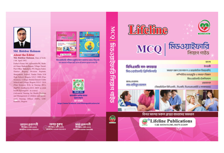 Lifeline Book Cover. | PDF