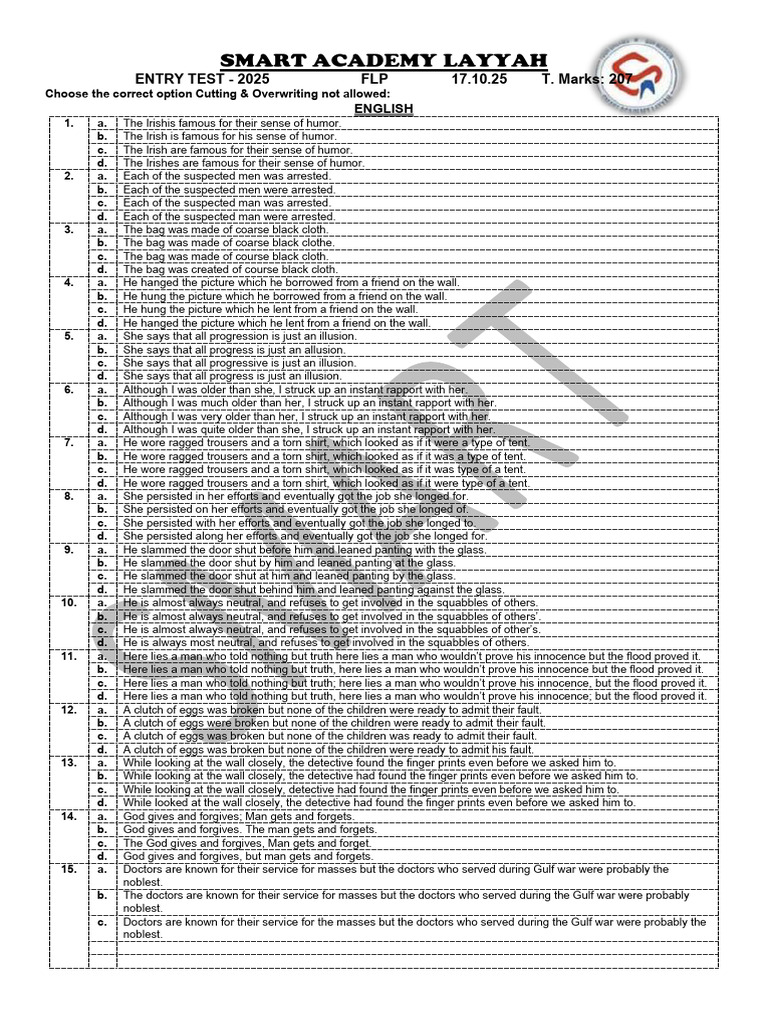 Smart Academy Layyah Entry Test 2025 | PDF | Cellular Respiration ...