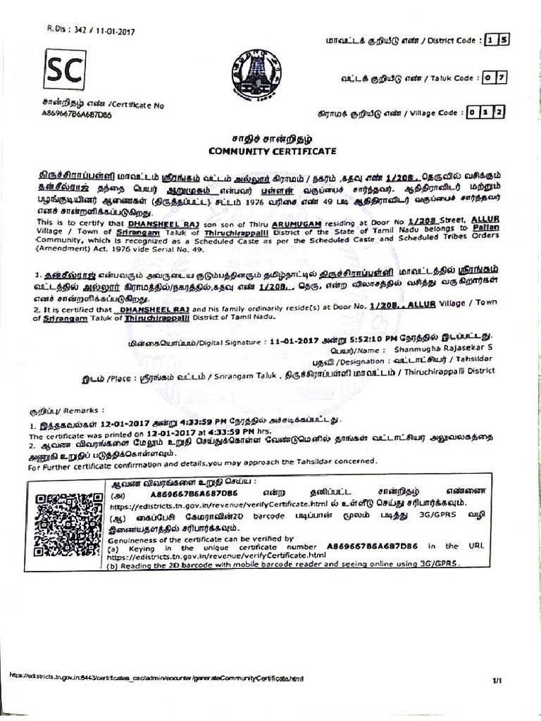 Document 4 | PDF
