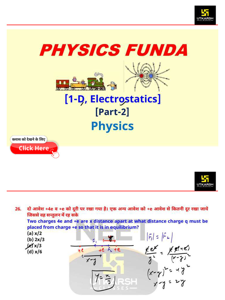 1 D Motion, Electrostatics Part 2 Physics Funda Physics by Shriyesh | PDF