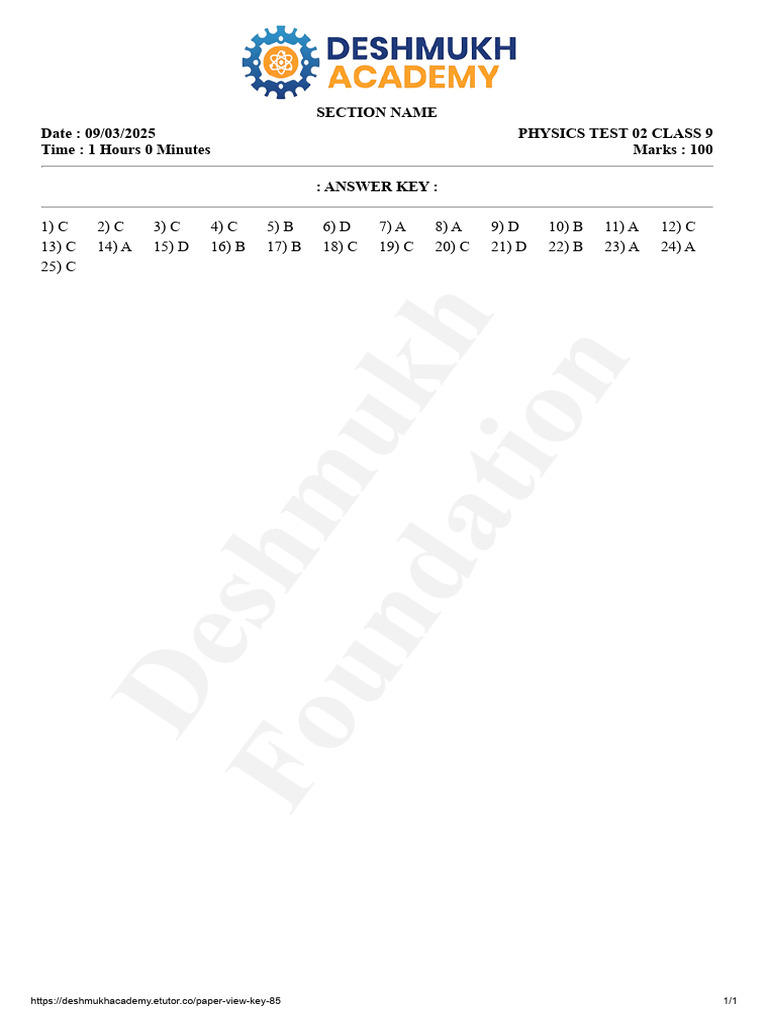 Class 9 Physics Test Answer Key | PDF