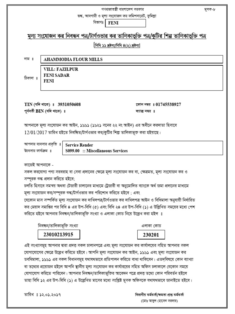 HHH HHH HHHH HHHH HHHH | PDF