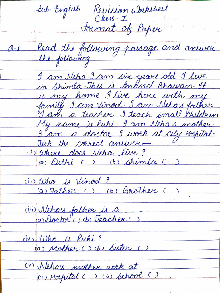 Class - 1st English Revision Worksheet | PDF